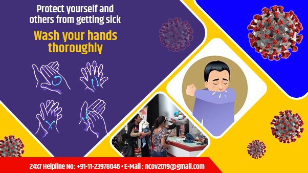 Novel Corona Virus :: National Health Mission